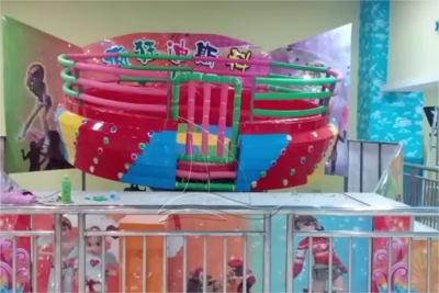 Tagada Ride for Sale | 8-40 Seaters | Park | Fair | Mall | Discount