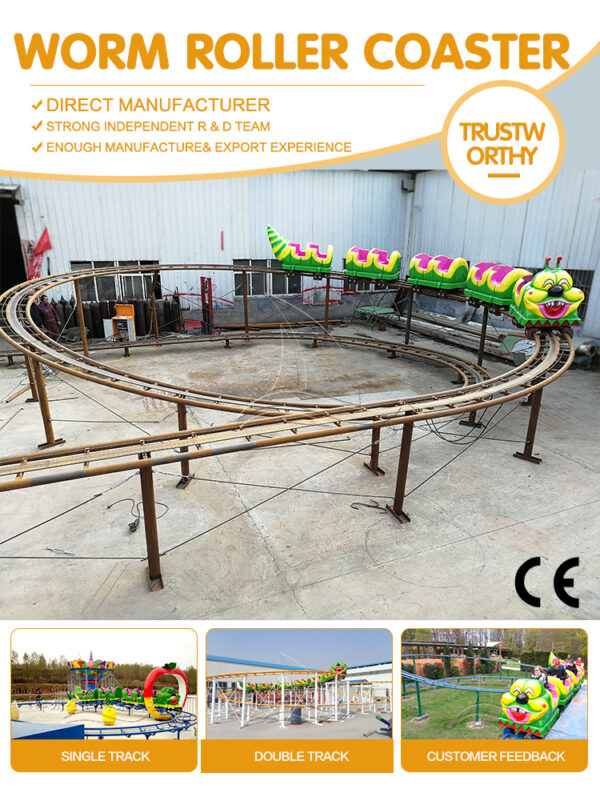 Wacky Worm Roller Coaster for Sale | Kiddie | Factory Price | Yard